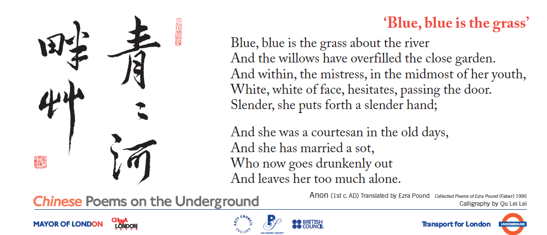 Blue, blue is the grass – Poems on the Underground