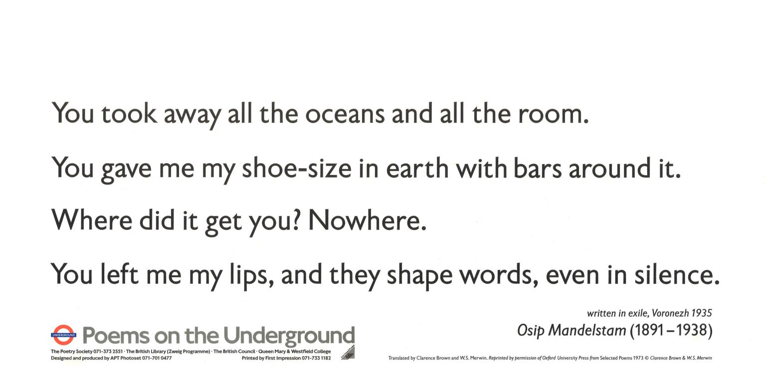Poems on the Underground - Poems on the Underground