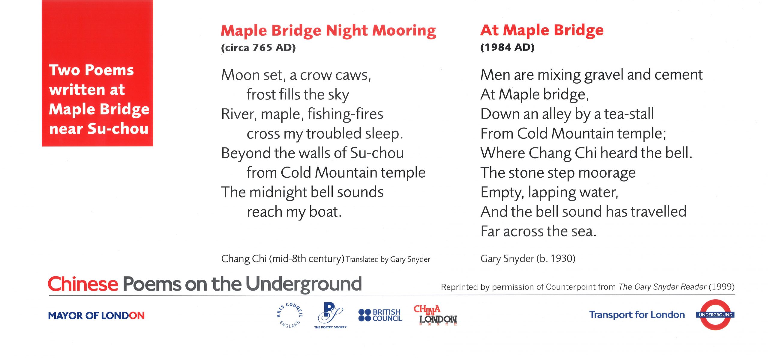 Two poems from Maple Bridge – Poems on the Underground