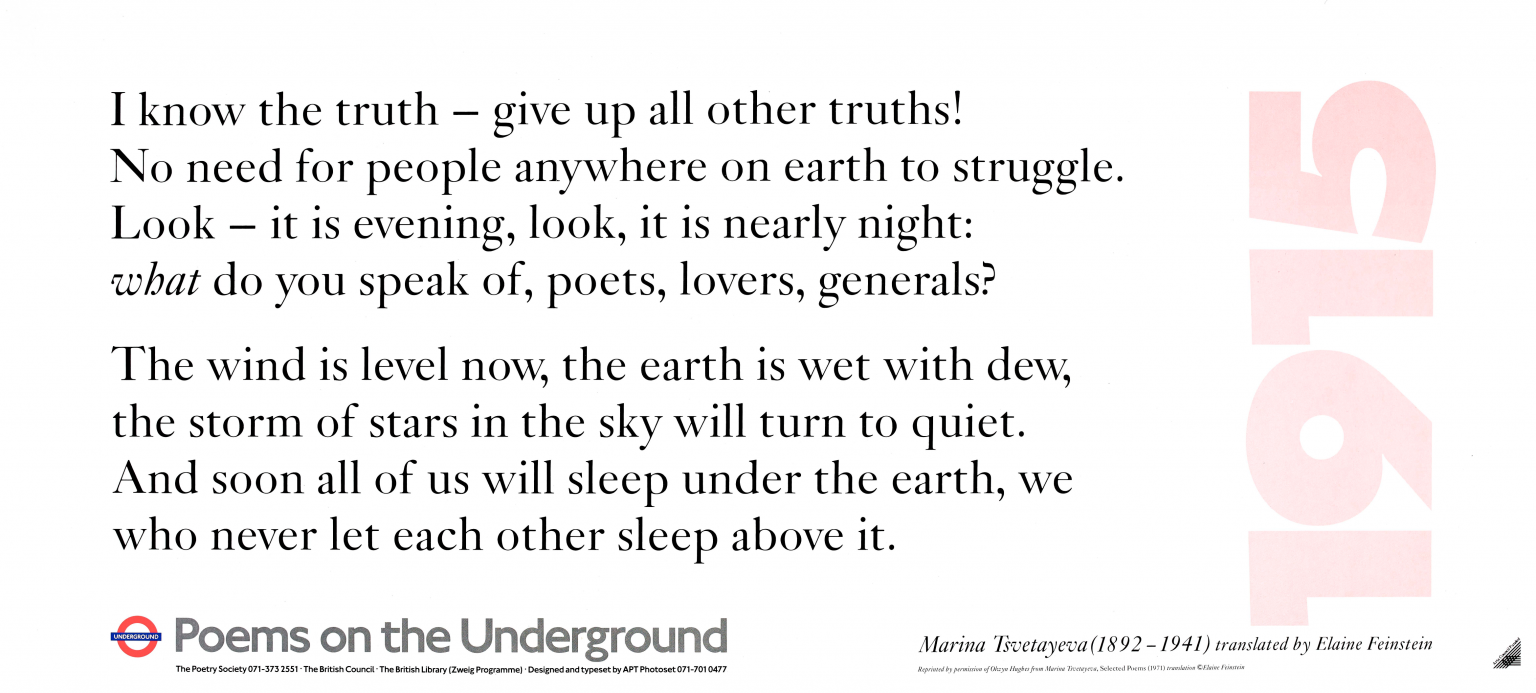 1915 I know the truth – give up all other truths! – Poems on the ...