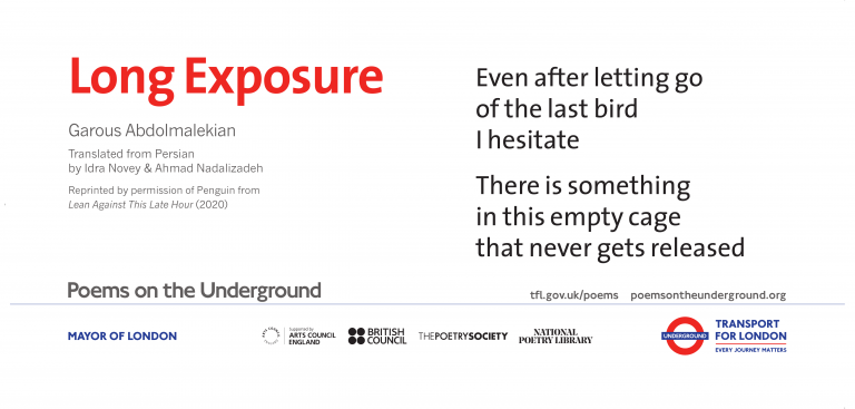 Archive – Poems on the Underground