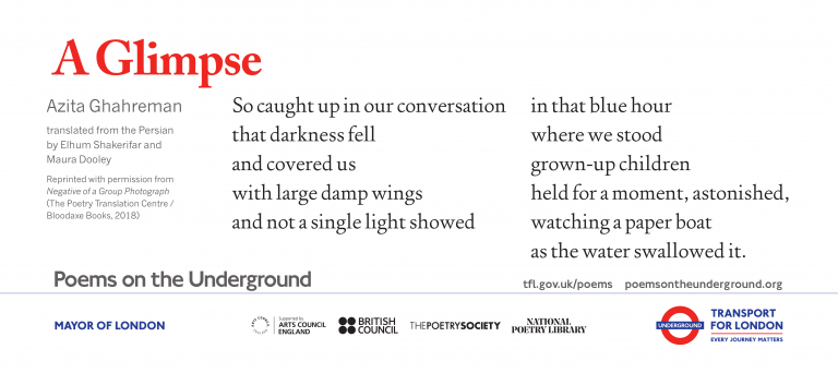 A Glimpse – Poems on the Underground